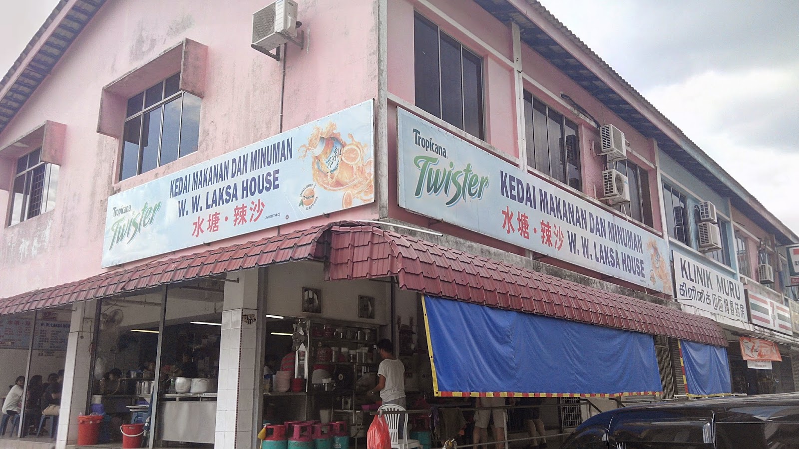 food+road trip: W. W. Laksa House @ Johor Bahru, Malaysia.