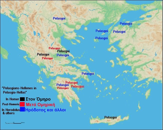 ΕΝΝΕΑ ΕΤΗ ΦΩΤΟΣ: ΠΕΛΑΣΓΟΙ ΟΙ ΠΑΝΑΡΧΑΙΟΙ ΕΛΛΗΝΕΣ