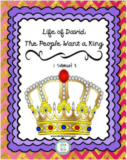 Bible Fun For Kids: Life of David Introduction & Lesson Links