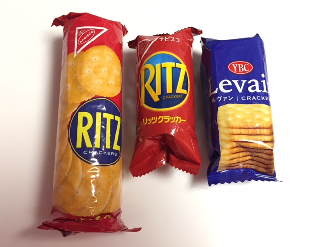 Original Ritz, New Ritz and Levain Taste Test / 旧リッツ、新リッツ、ルヴァンの食べ比べ ~ I ...