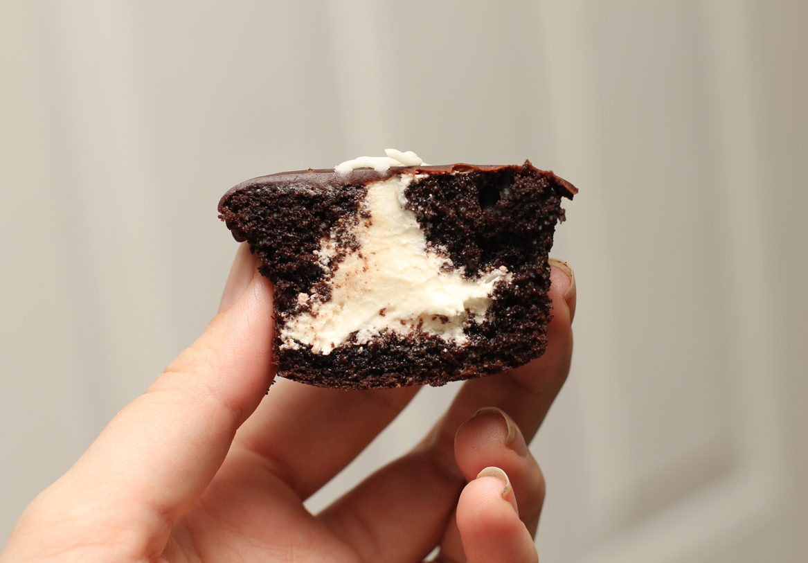 Hostess Cupcake Ingredients