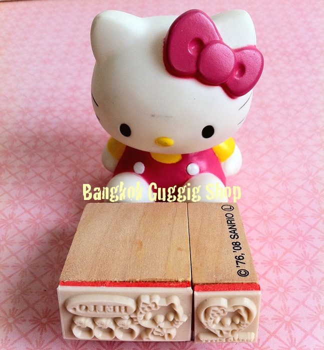 Beauty Fades, Dumb is Forever: hello Kitty set 1 stamp