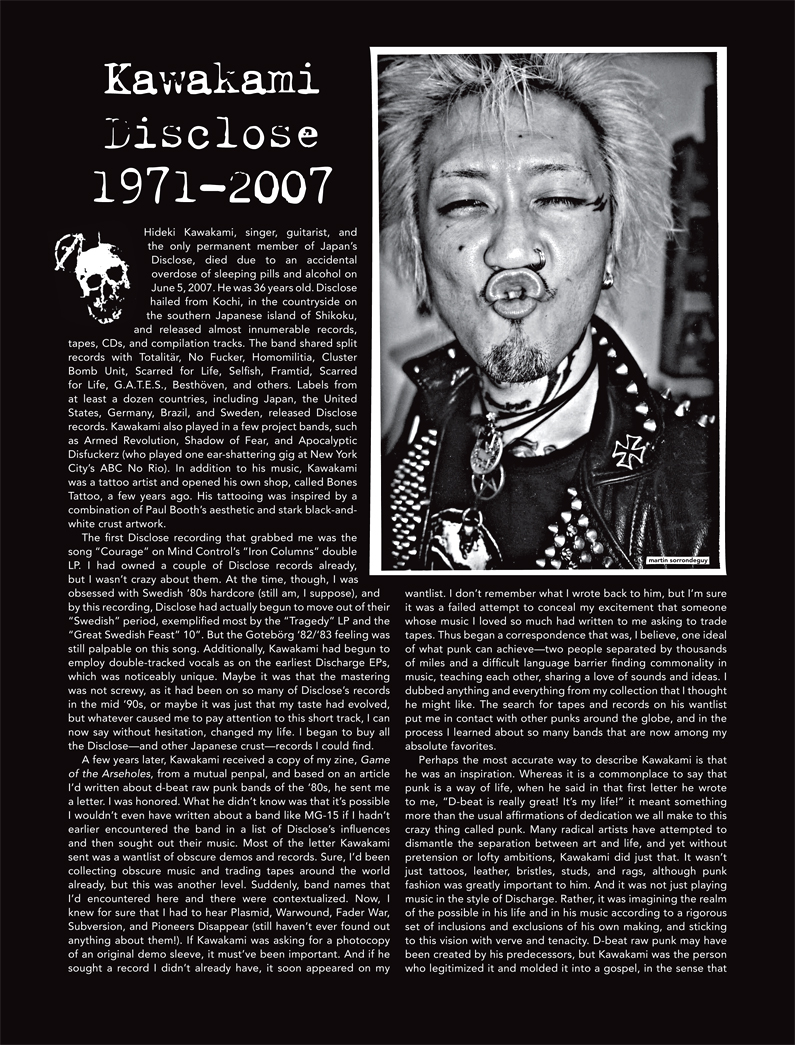 hardcore punk: Disclose - The Sound Of Disaster EP (2003)