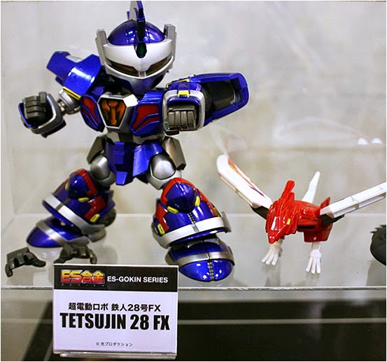 五字頭耗子的玩具觀察: 1992。超電動ROBOT鐵人28號FX