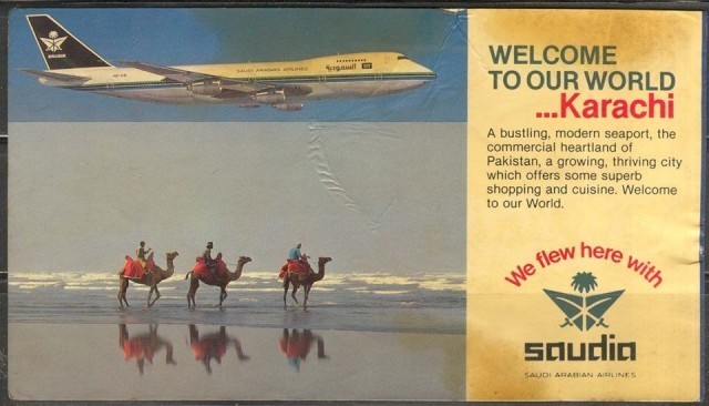 11 Top Amazing Pakistani Vintage Print Ads - Salam Pakistan