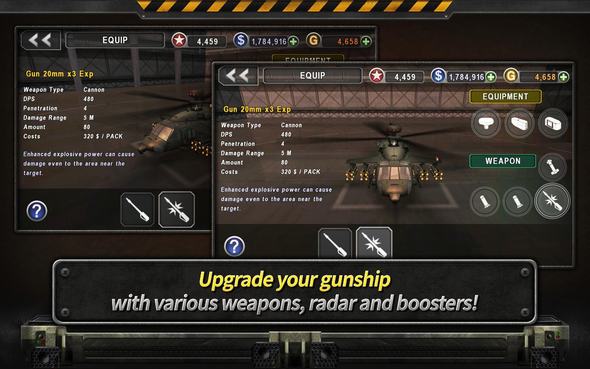 Gunship battle - conceptsmaha