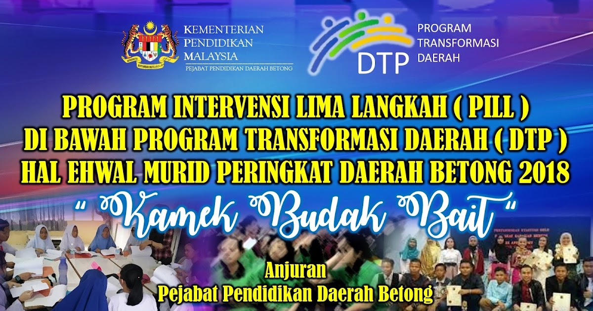 BULETIN PPD BETONG: HEBAHAN: PROGRAM INTERVENSI LIMA LANGKAH (PILL) DI ...