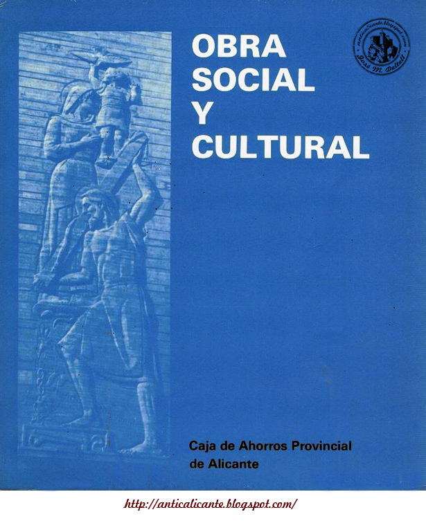 Antíc "detalles de una ciudad": Antiguo Edificio Torre Provincial ...