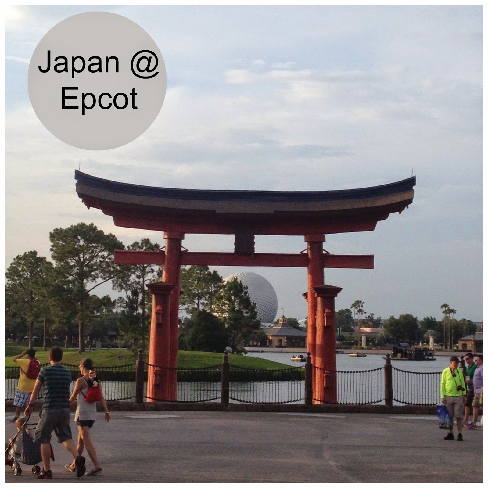 A Slice of Smith Life: Disney Day 3: Epcot on Wednesday (5/28/14)