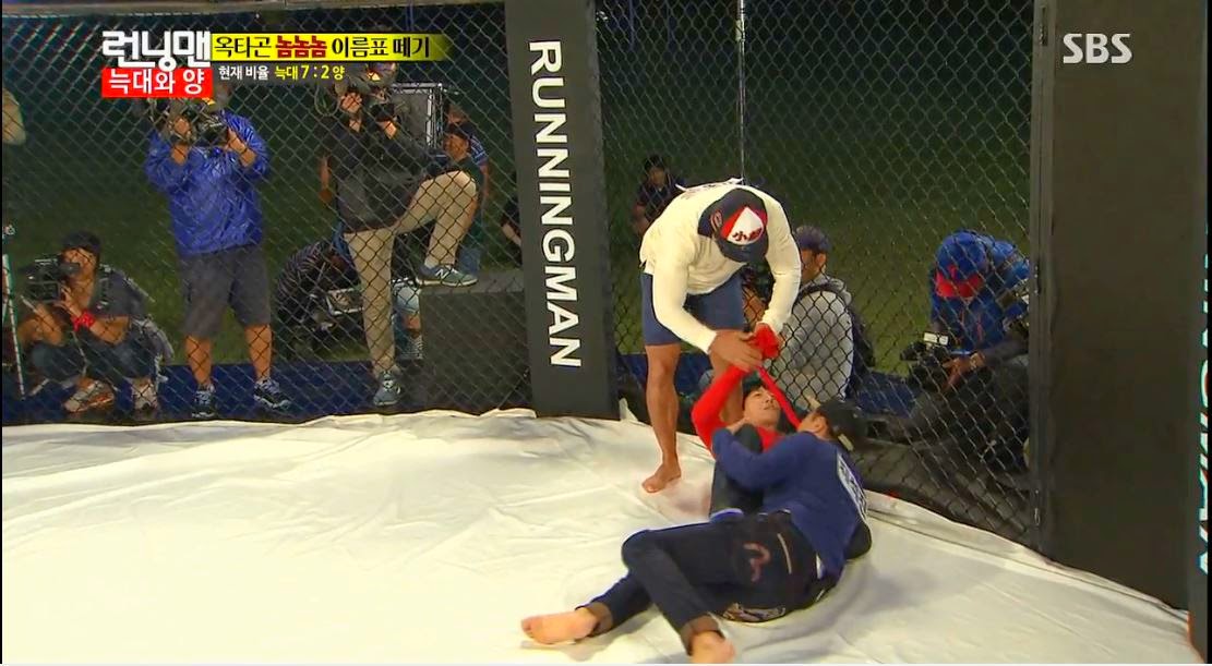 The Best Running Man Episode!: List of all Episodes