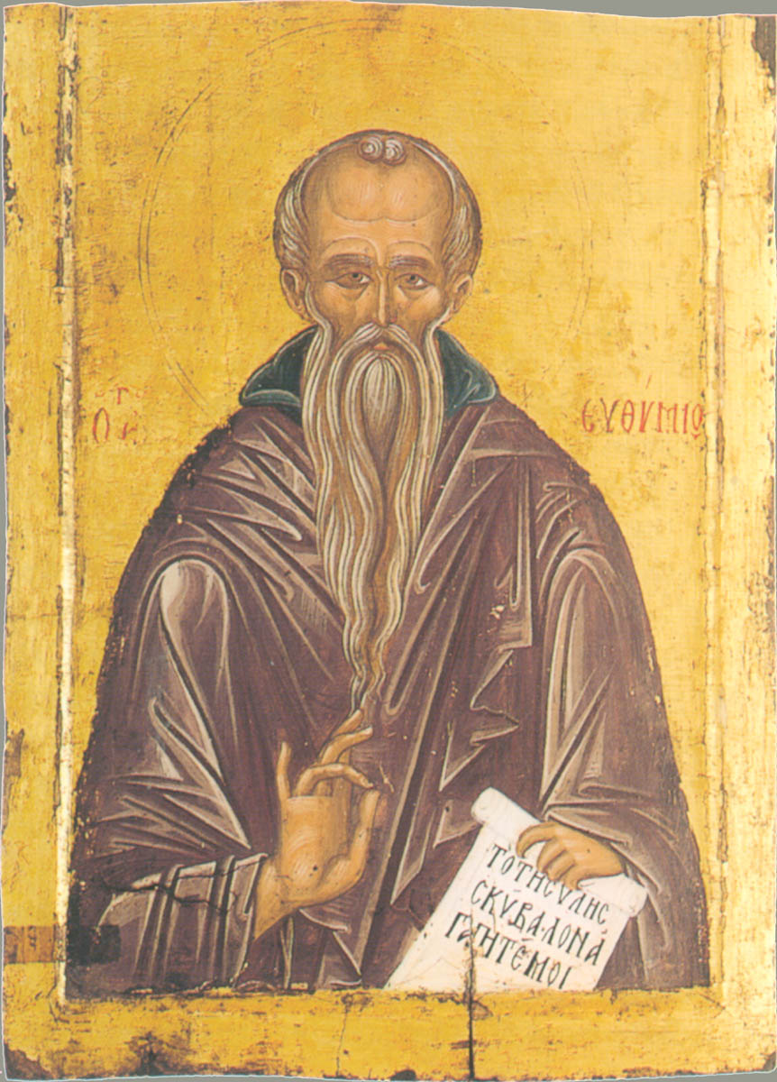 Full of Grace and Truth: St. Euthymios the Great