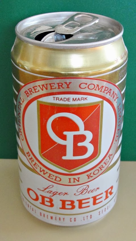 Colección de Latas y Botellas de Cerveza y Coca Cola de Mónica y Miguel ...