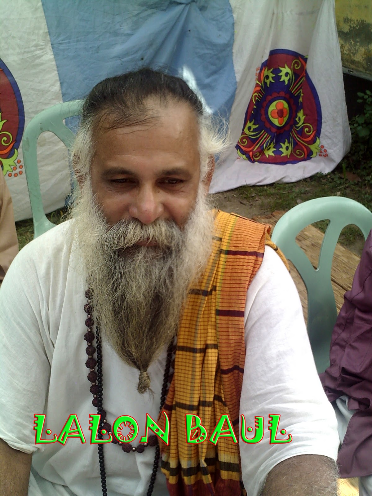 LALON MAZAR SHADHU SHEBA SHADAN SHANGHO GROUP