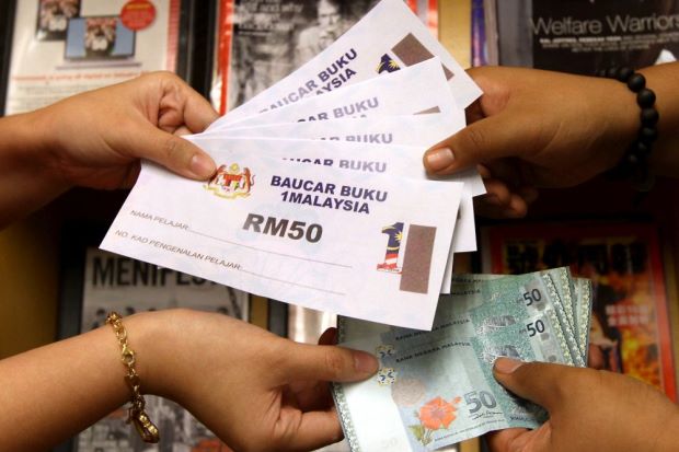 大学生想获得RM250 Kad debit，必须到Bank Rakyat网站注册！ - Leesharing