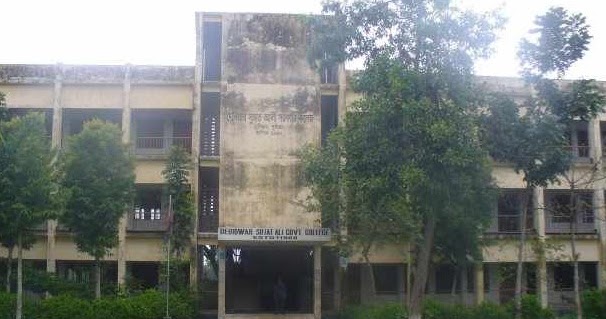 Homna - Comilla: Debidwar Upazila | Schools Colleges and Madrashas