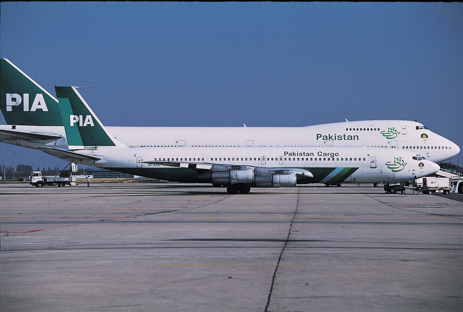 All World Visits: Pakistan Airlines