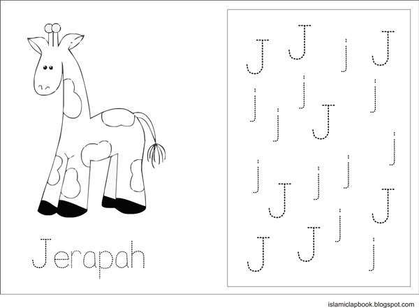 Belajar Menulis Huruf J - Islamic Lapbook