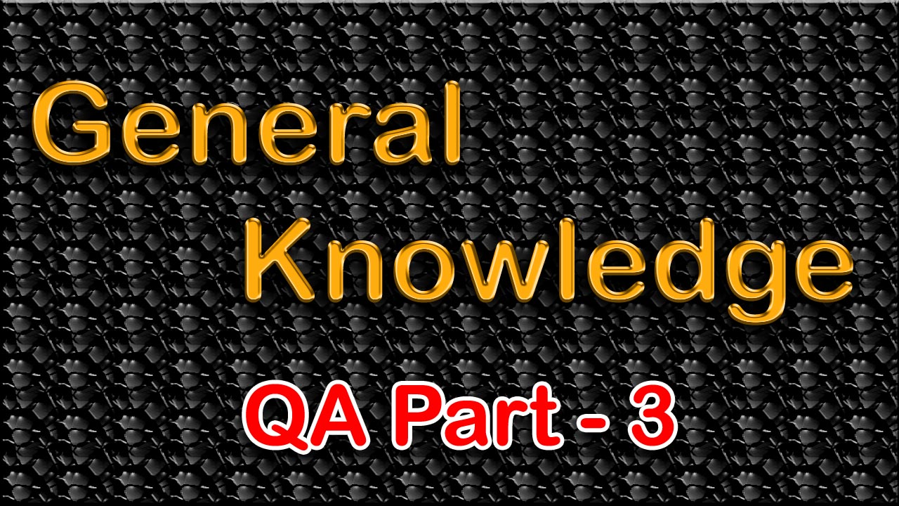 10 Important General Knowledge Questions With Answers GK Questions Competitive Exam Railway 10-important-general-knowledge-questions-with-answers-gk-questions-competitive-exam-railway