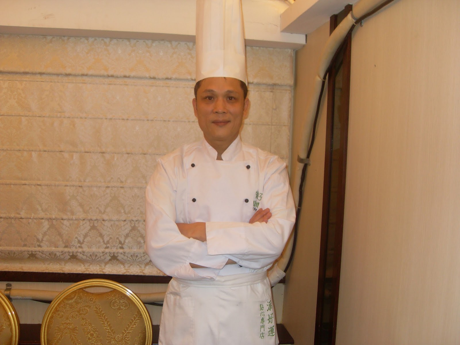 香港添好运点心店落户新加坡 - insight777发表于 人在狮城 - 论坛 | 文学城