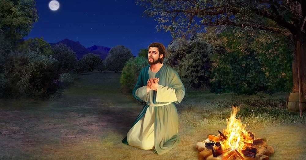 Dio Onnipotente è l'apparizione del Creatore: Placare il cuore davanti ...