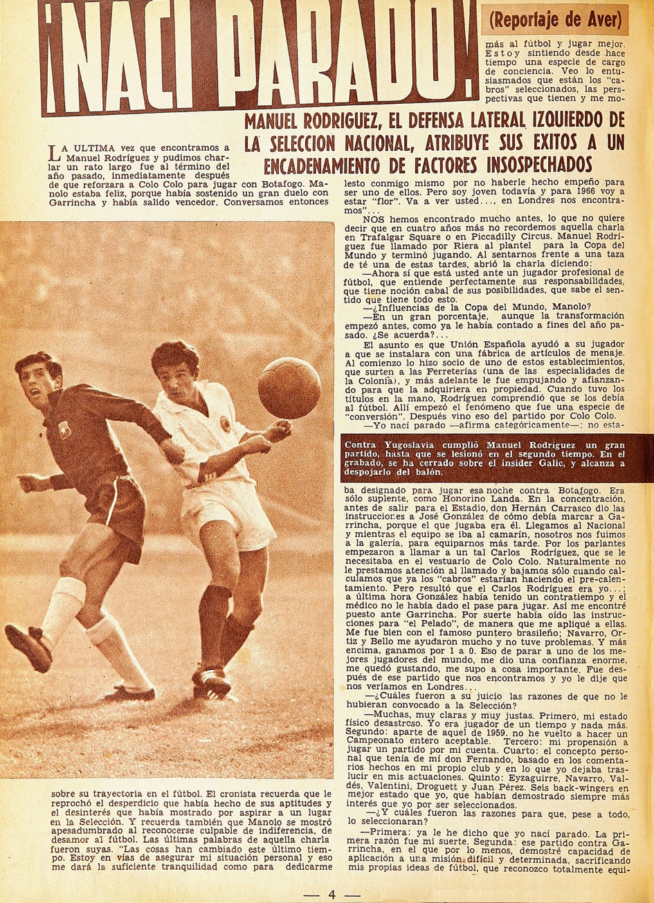 Partidos de la Roja: Manuel Rodríguez