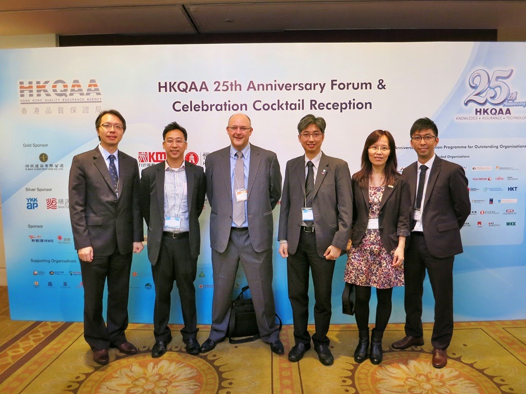 Quality Alchemist (品質煉金術師): HKQAA 25th Anniversary Forum & Celebration ...