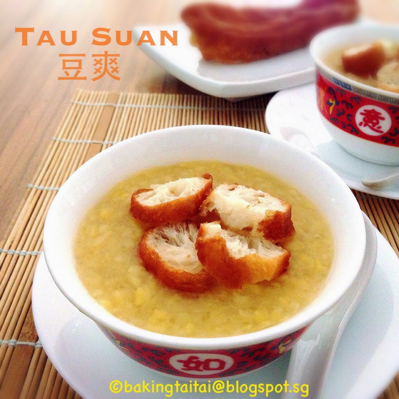 Baking Taitai 烘焙太太: Homemade Tau Suan (Mung Bean Dessert) - caramelised ...