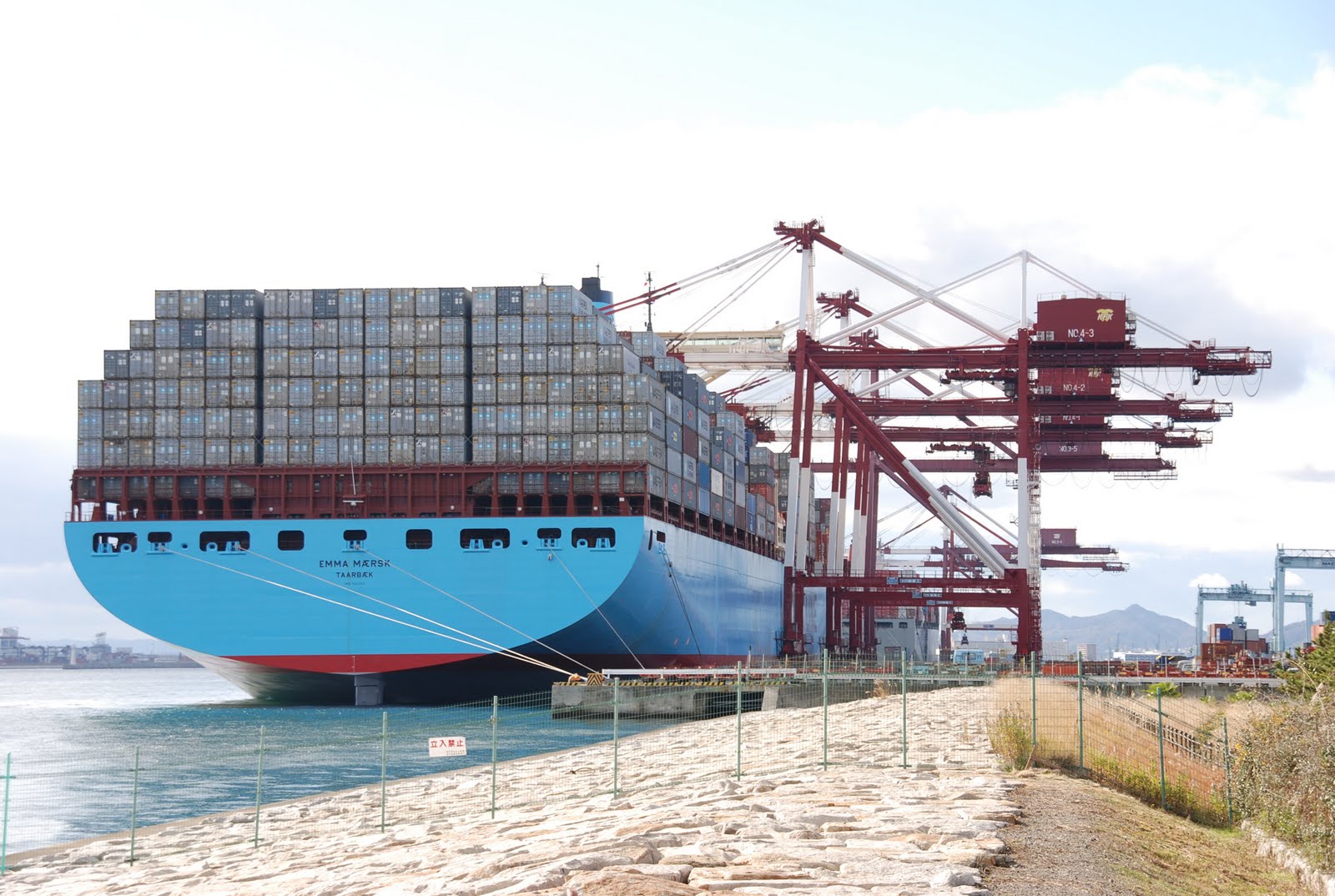 Achados Interessantes: Emma Maersk - O Maior Navio do Mundo