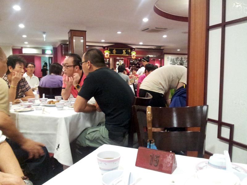 Wild Child: Beng Hiang I