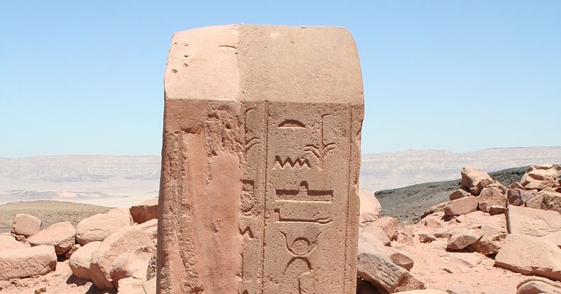 MoroGenes: الأبجدية السينائية Proto-Sinaitic Script وعلاقتها بظهور ...