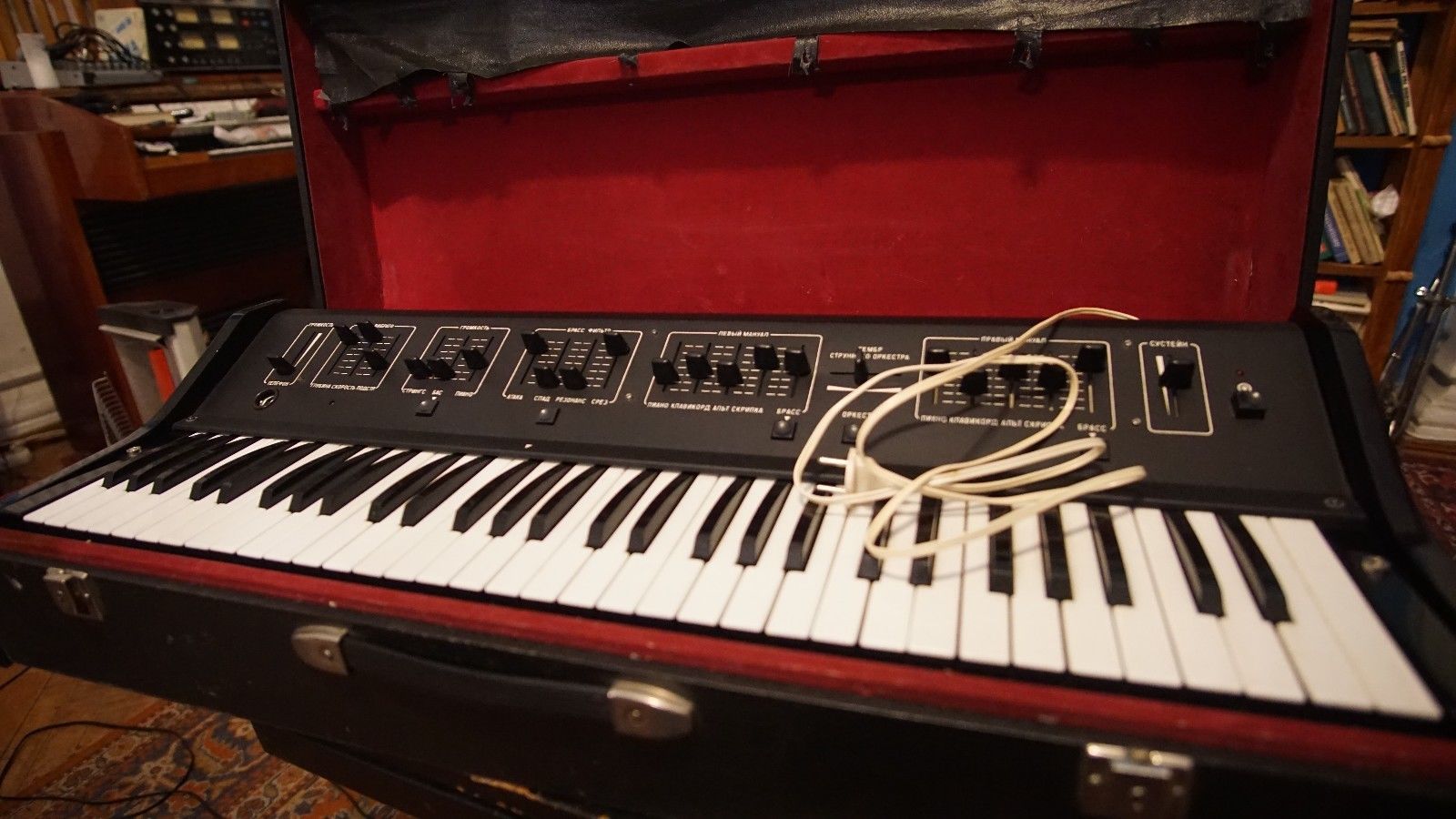 MATRIXSYNTH: TOM-1501 RARE USSR Soviet Russian Analog Strings Synthesizer