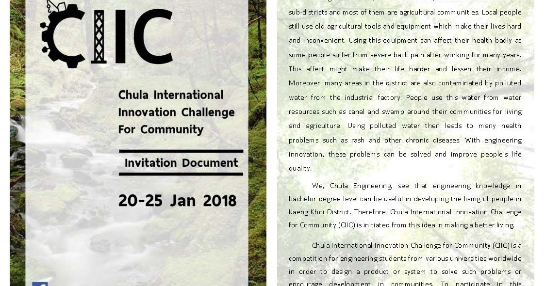 U. of Maryland Honors College: Invitation to participate competition ...