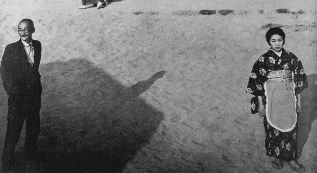 Los Grandes Fotografos: Shoji Ueda (1913-2000)