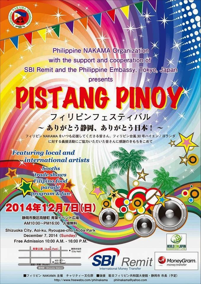 Adnilem's Journey: PISTANG PINOY in Shizuoka City