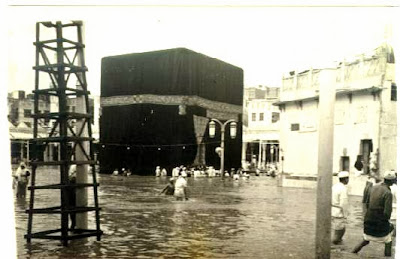 Allah is Great: Old Khana Kabbah Photos