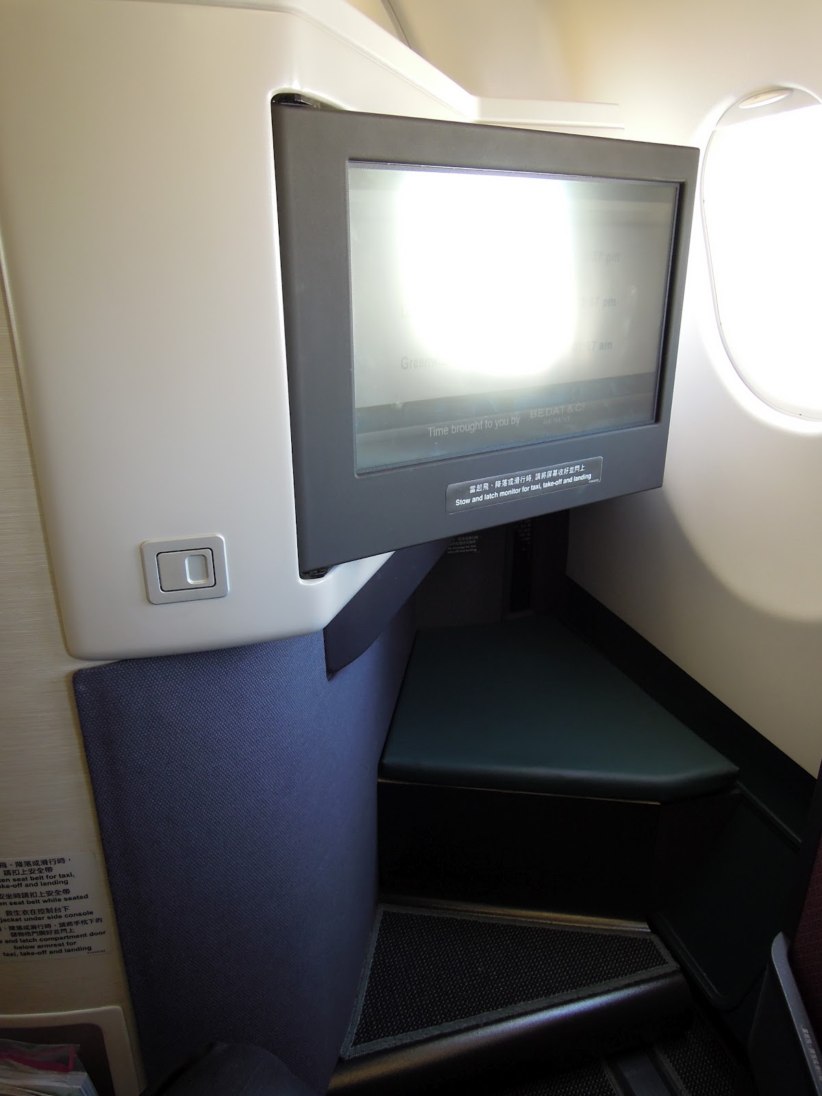 SIN-TPE 兩千哩的掛念: 2012.04.27 CX734 SIN-HKG (C Class)