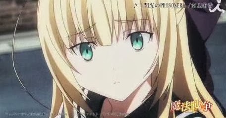 New anime 『Magic war』 First PV published - Japanese otaku news