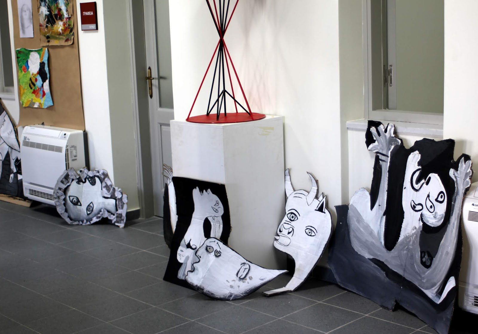 2014-artseducation: ΚΑΛΛΙΤΕΧΝΙΚΟ ΓΥΜΝΑΣΙΟ ΚΕΡΑΤΣΙΝΙΟΥ-ΔΡΑΠΕΤΣΩΝΑΣ ...