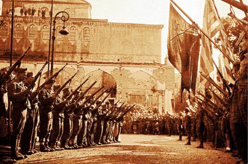 ΙΣΤΟΡΙΑ ΕΛΛΗΝΙΚΗ ΚΑΙ ΠΑΓΚΟΣΜΙΑ : ΙΕΡΟΣ ΔΕΣΜΟΣ ΕΛΛΗΝΩΝ ΑΞΙΩΜΑΤΙΚΩΝ (Ι.Δ ...