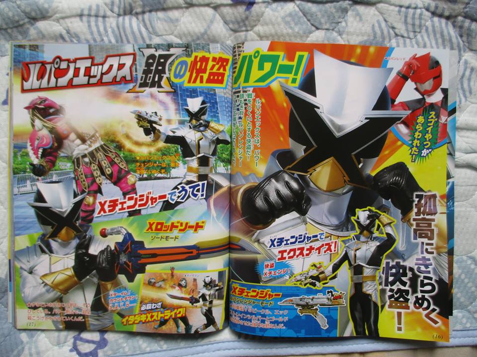 Kaitou Sentai Lupinranger vs. Keisatsu Sentai Patranger : Lupin X and ...