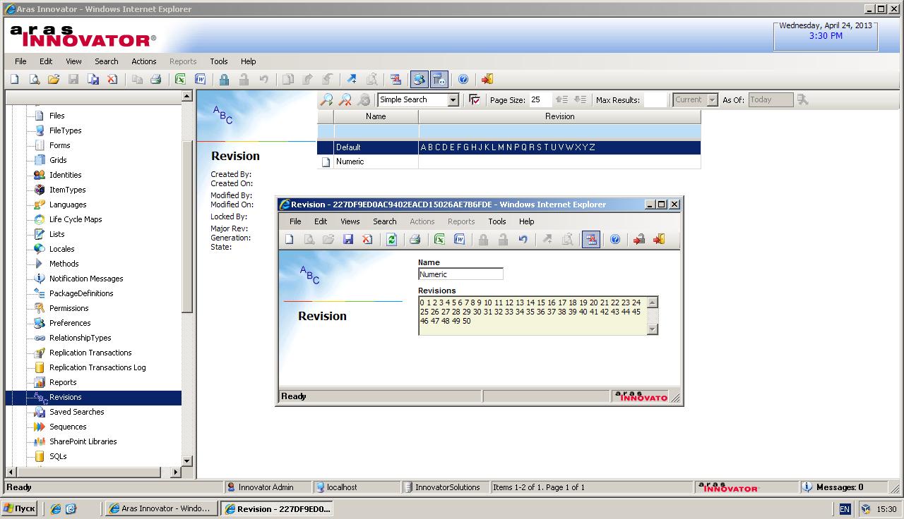 ARAS Innovator PLM: Этап 3. Адаптация Aras Innovator для России