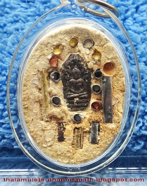 Thai Amulets DhammaPath > Address: 26, JALAN MEDAN IPOH 6, BANDAR BARU ...