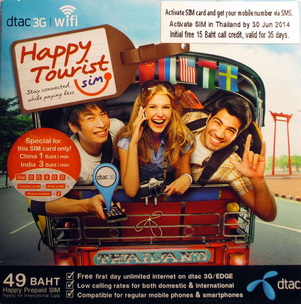 Patah Sayap Terbang Jua: BERKERETAPI KE KOTA BANGKOK - Part 1