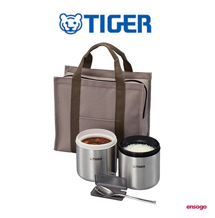 My Top Tiger Lunch Box and Water Bottle Choices Found at Ensogo ...