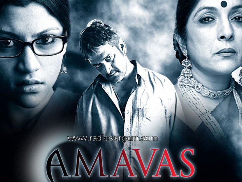 Hindi Movie "Amavas" Pictures | World Entertainment