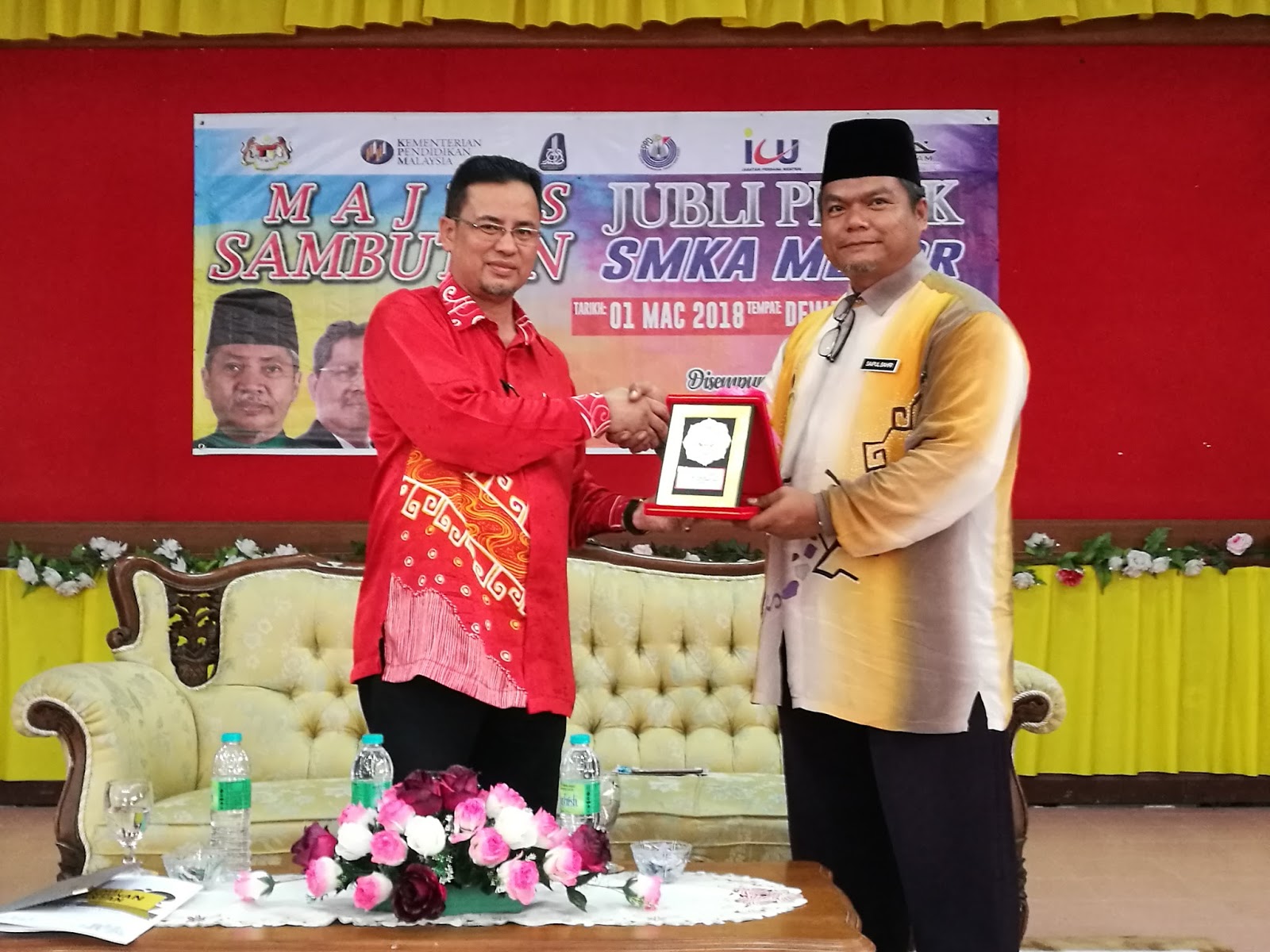 SMK AGAMA MELOR: Majlis Perasmian Sambutan Jubli Perak SMKA Melor