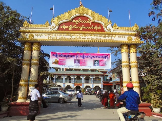 Hla Oo's Blog: Burma Women Leaders Fighting for Race Protection Act