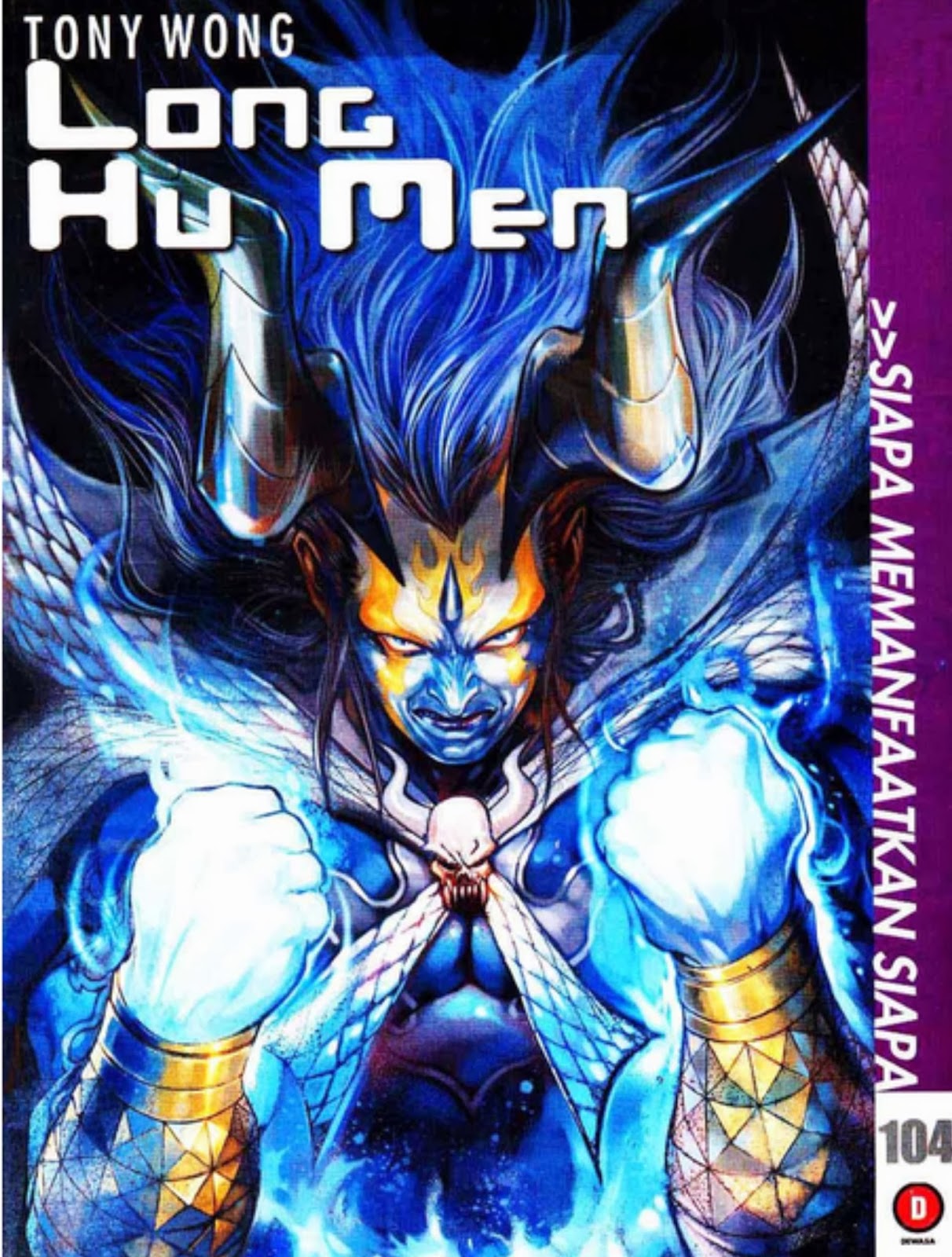 MASTER LIGEUN: LONG HU MEN 104