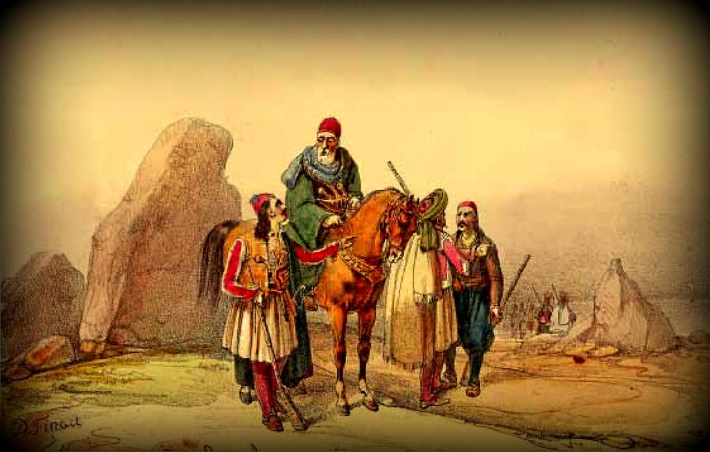 ΙΣΤΟΡΙΑ ΕΛΛΗΝΙΚΗ ΚΑΙ ΠΑΓΚΟΣΜΙΑ : ΑΛΗ ΠΑΣΑΣ Ο ΤΕΠΕΛΕΝΛΗΣ 1744 - 1822 ...