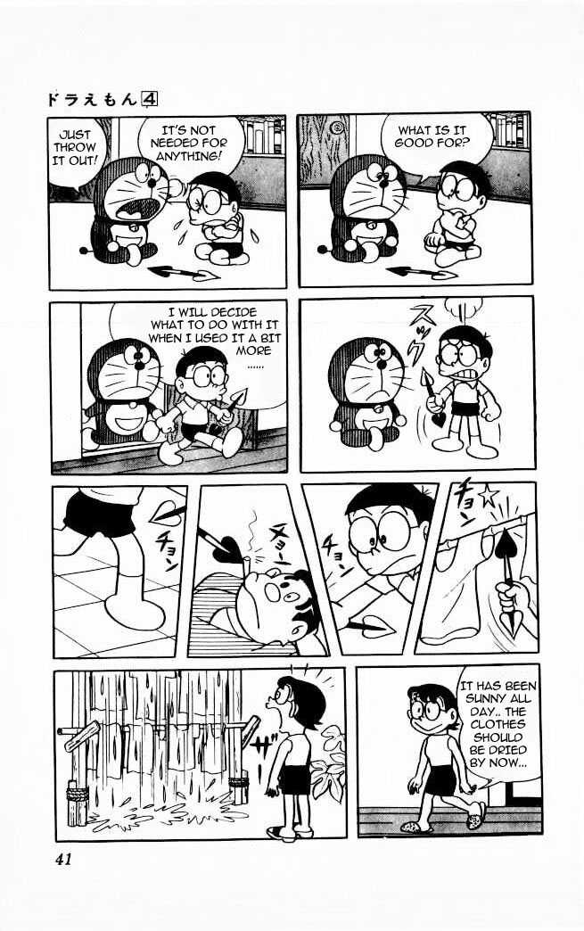 [Doraemon] - 56 - The Power of Reversal! | English Manga Kid
